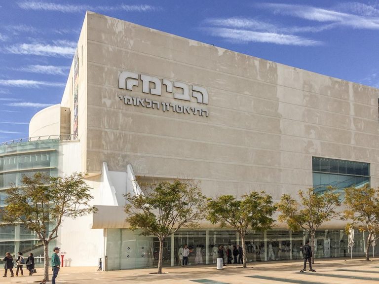 Tel Aviv, die 12 schönsten Sehenswürdigkeiten, Insider-Tipps